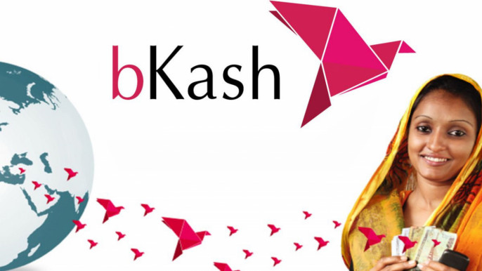 বিকাশ অ্যাপে হিসাব খোলা যাবে ১২ দেশে বসে | প্রচারণা